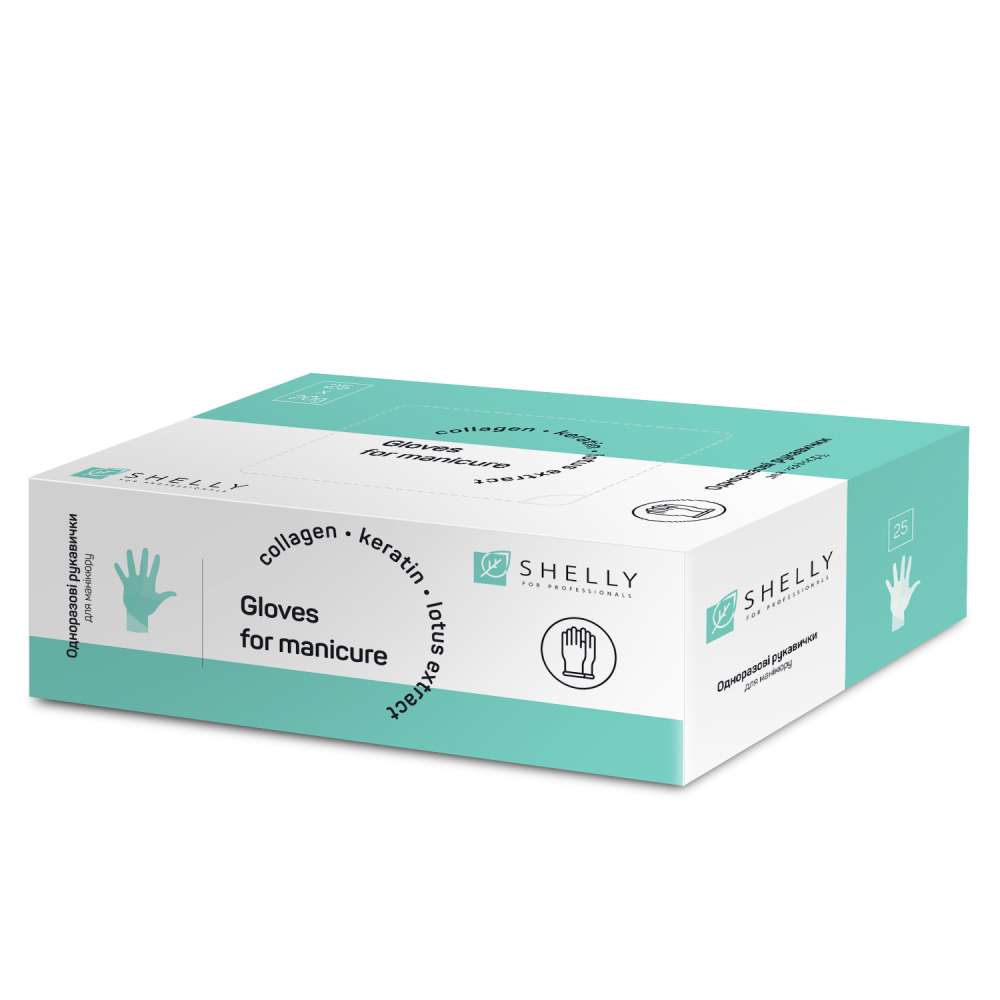 Набір рукавичок для манікюру Shelly 25 шт.